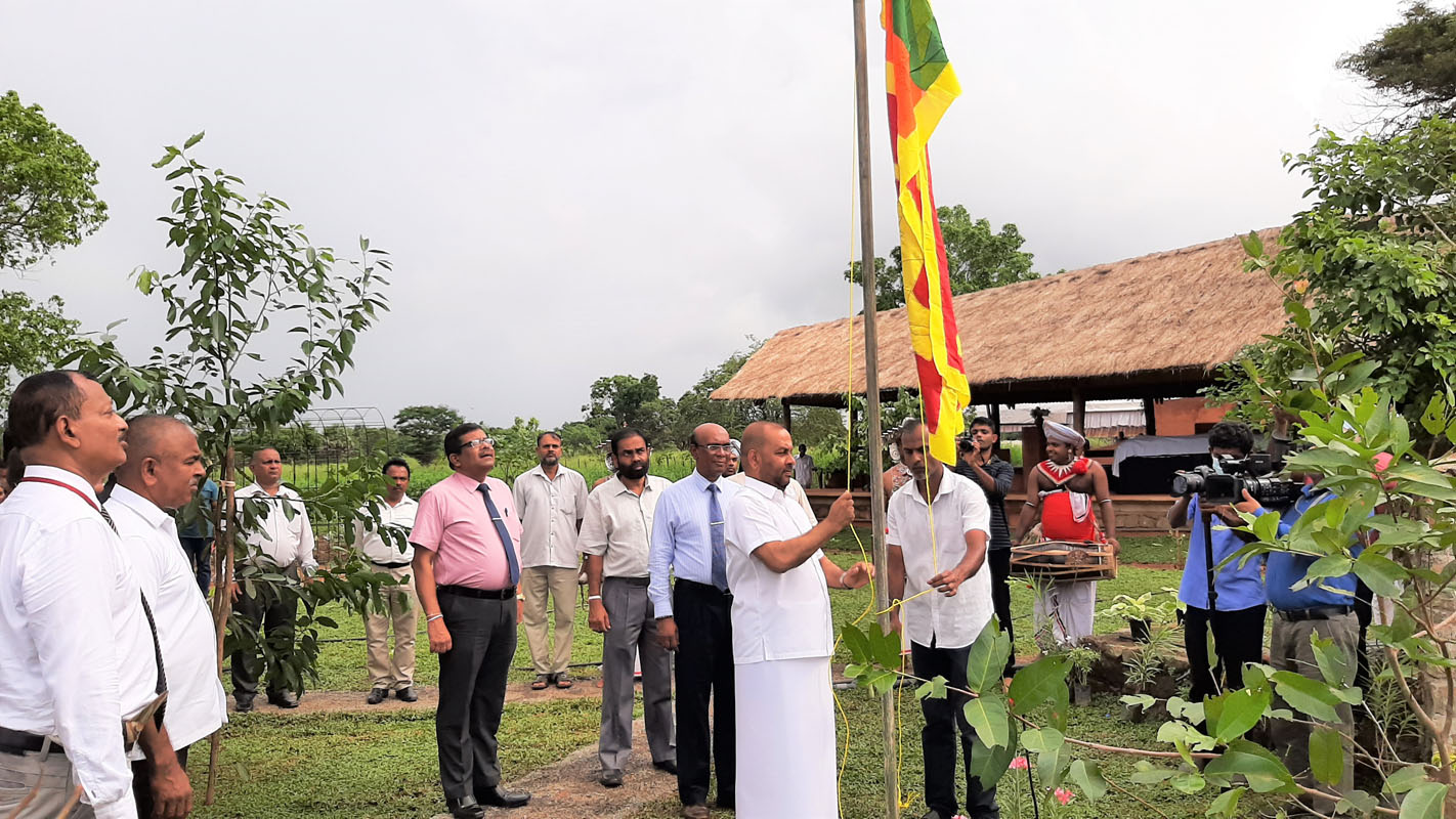 CSIAP Sri Lanka