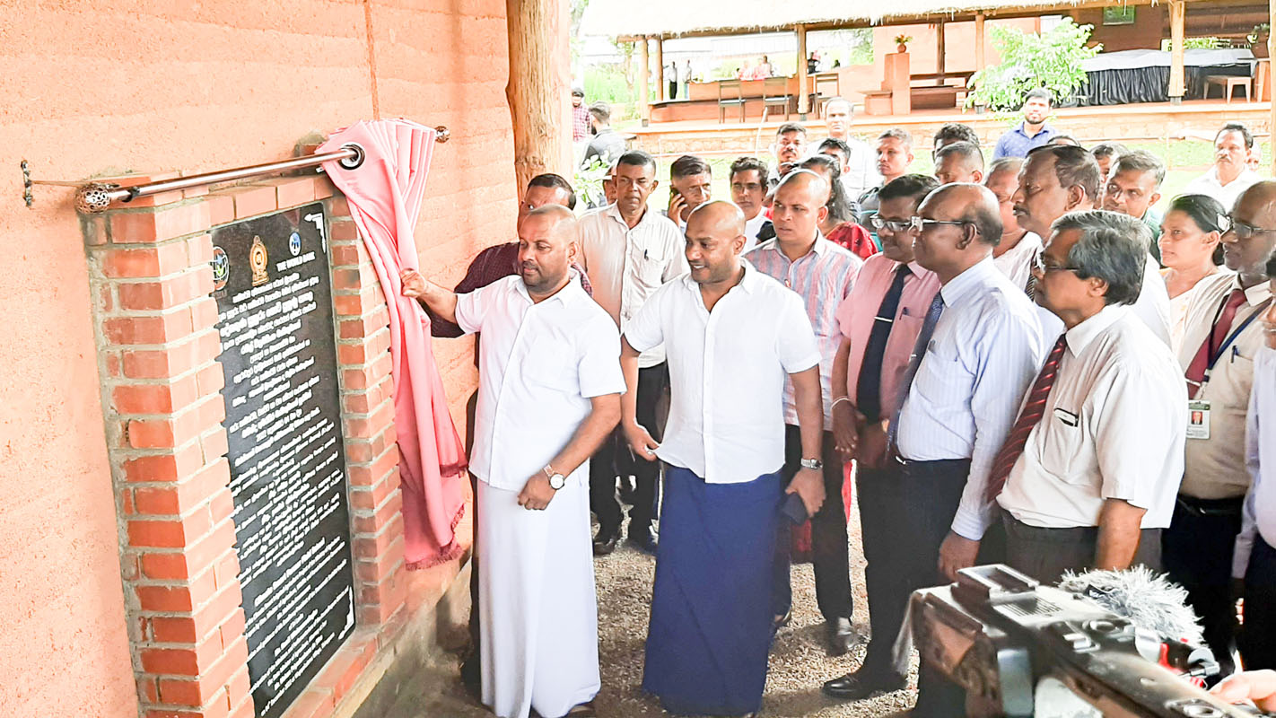 CSIAP Sri Lanka