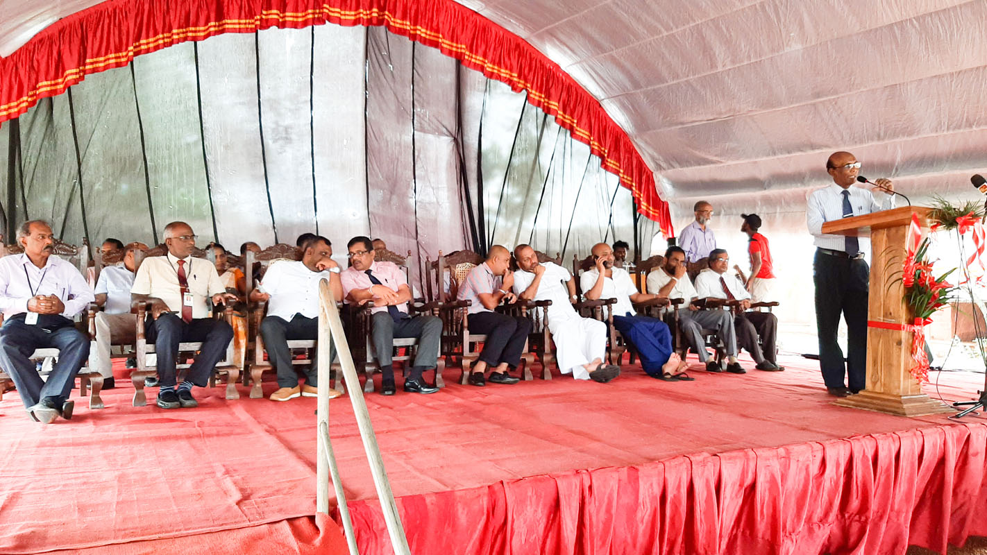 CSIAP Sri Lanka